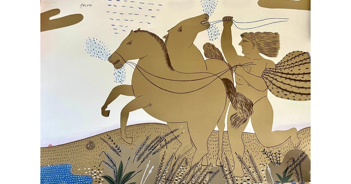 ΑΛΕΚΟΣ ΦΑΣΙΑΝΟΣ - ΝΕΟΣ ΜΕ ΑΛΟΓΑ (1935 - 2022) - GALERIE LEFAKIS