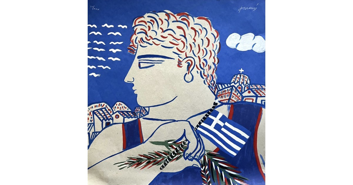 ΑΛΕΚΟΣ ΦΑΣΙΑΝΟΣ - ΝΕΟΣ ΜΕ ΕΛΛΗΝΙΚΗ ΣΗΜΑΙΑ (1935 - 2022) - GALERIE LEFAKIS