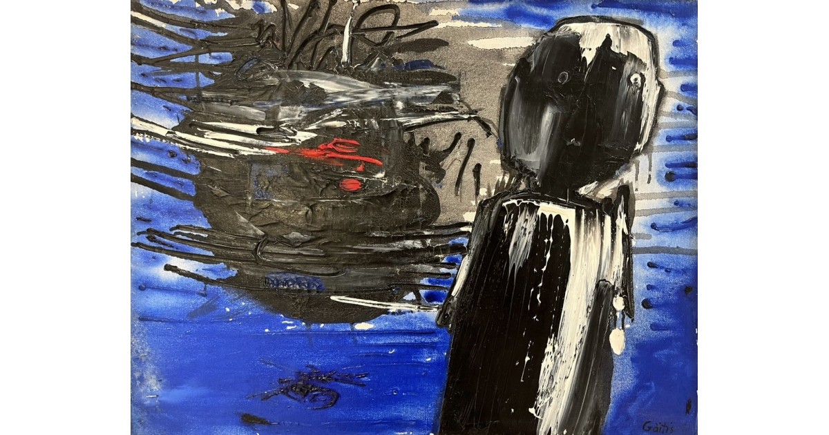 ΓΙΑΝΝΗΣ ΓΑΙΤΗΣ (1923 - 1984) - ΣΥΝΘΕΣΗ ΜΕ ΑΝΘΡΩΠΑΚΙ - GALERIE LEFAKIS