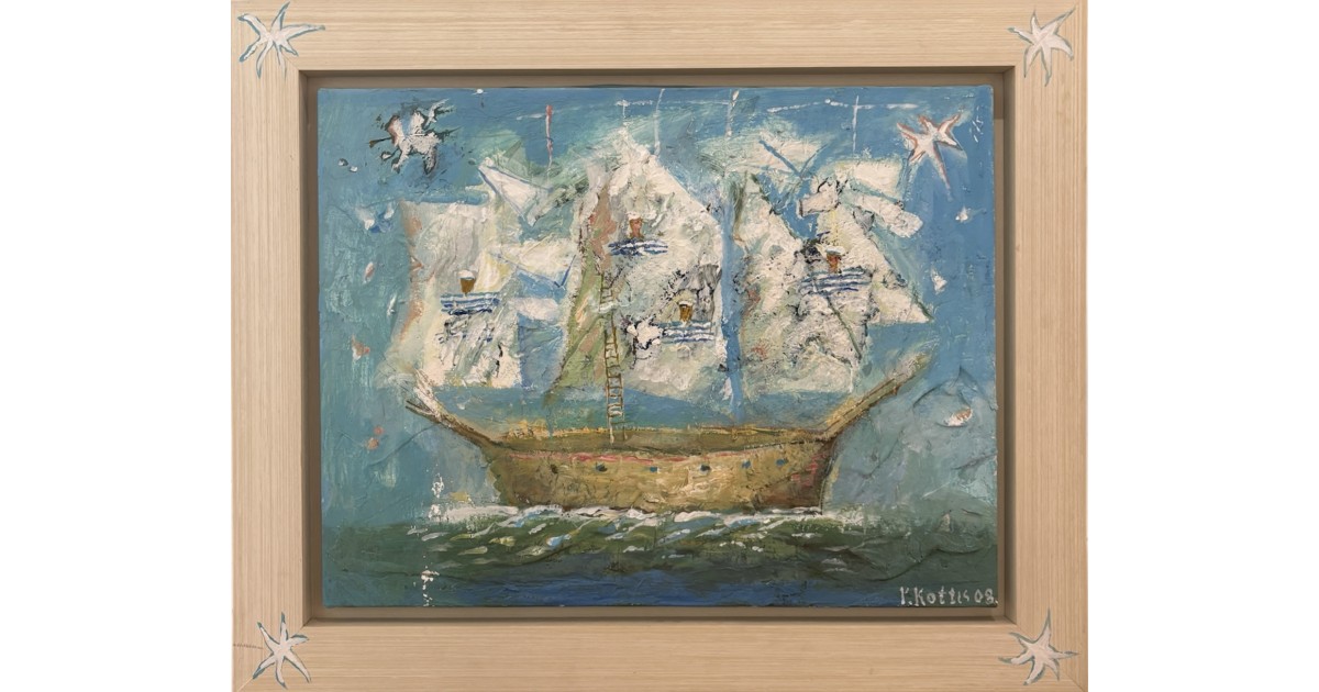 ΓΙΑΝΝΗΣ ΚΟΤΤΗΣ (1949 - ) - ΚΑΡΑΒΙ ΜΕ ΝΑΥΤΕΣ - GALERIE LEFAKIS
