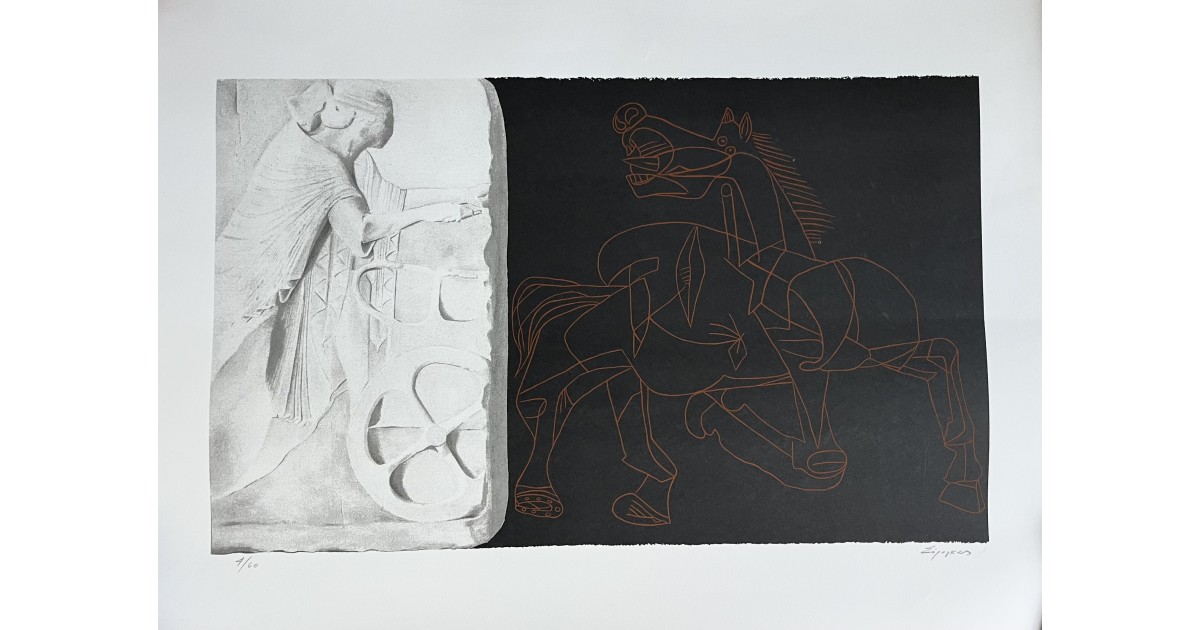 ΣΩΤΗΡΗΣ ΣΟΡΟΓΚΑΣ - ΣΥΝΘΕΣΗ (1936 - ) - GALERIE LEFAKIS