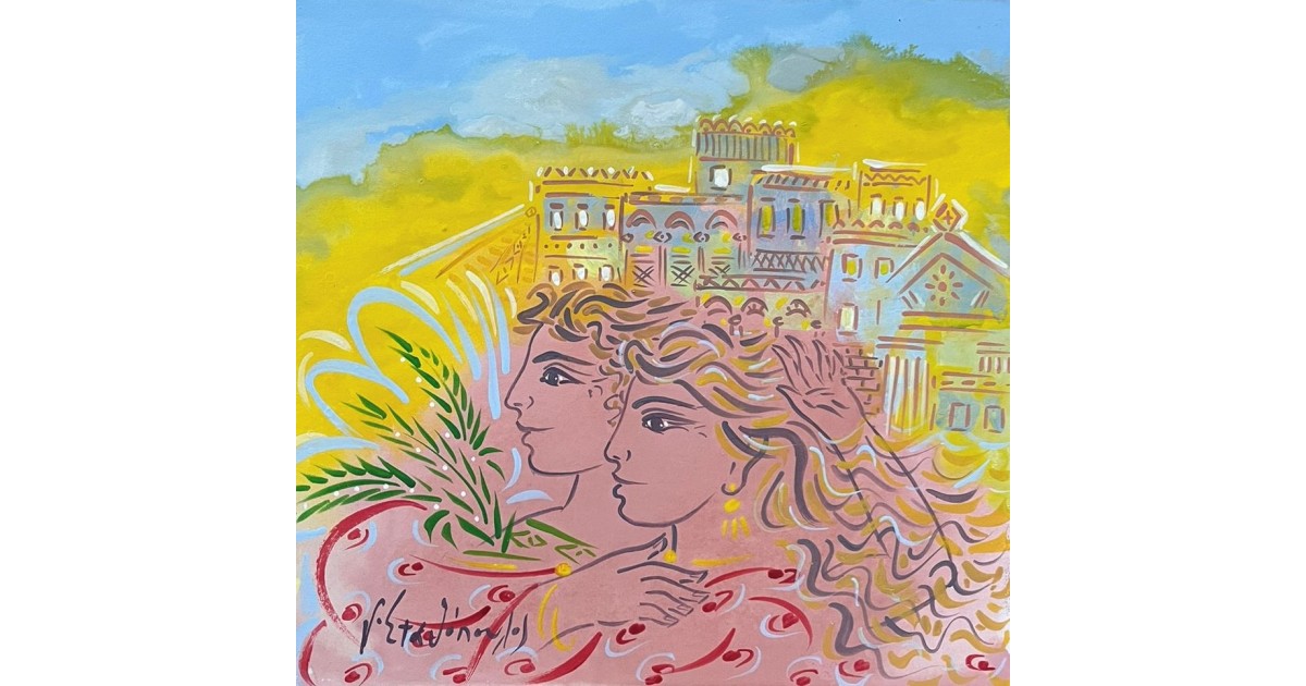 ΓΙΩΡΓΟΣ ΣΤΑΘΟΠΟΥΛΟΣ (1944 - ) - ΖΕΥΓΑΡΙ ΣΤΗΝ ΠΟΛΗ - GALERIE LEFAKIS