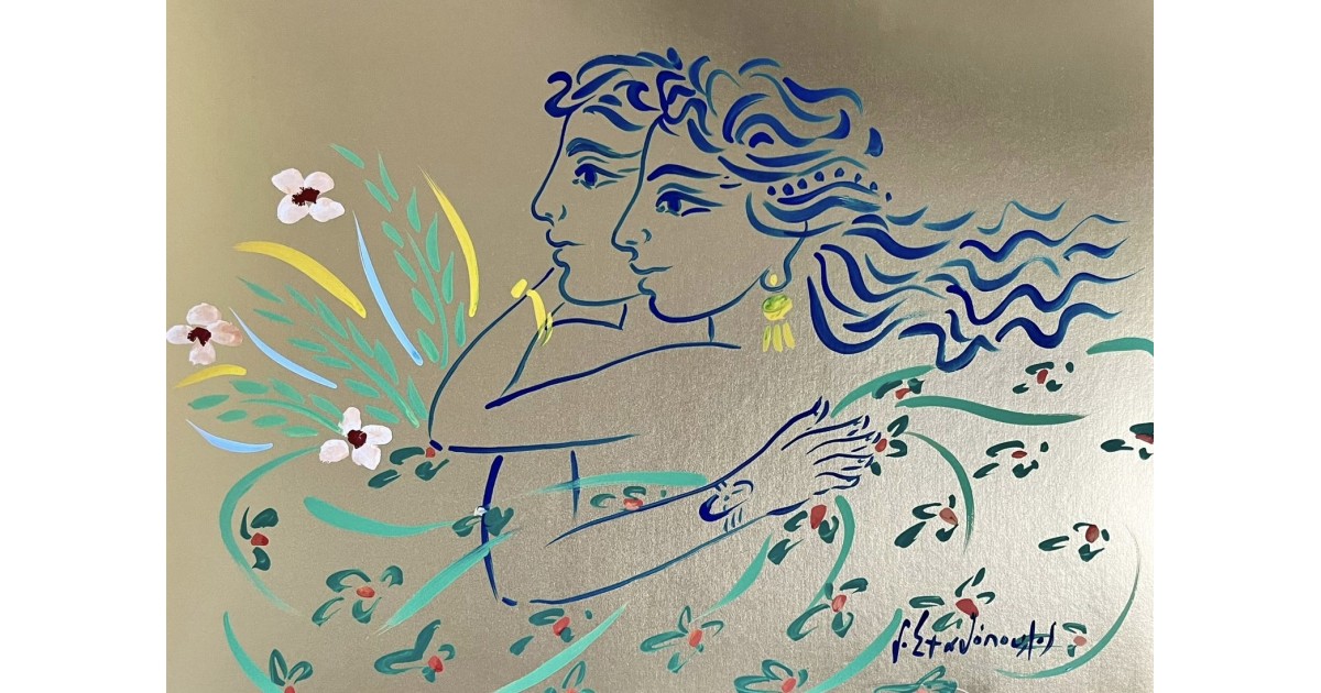 GIORGOS STATHOPOULOS - COUPLE (1944 - ) - GALERIE LEFAKIS