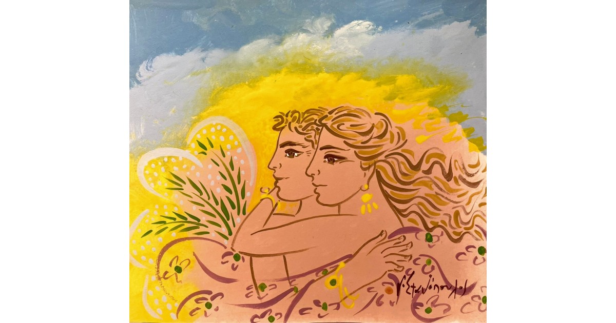 ΓΙΩΡΓΟΣ ΣΤΑΘΟΠΟΥΛΟΣ - ΖΕΥΓΑΡΙ (1944 - ) - GALERIE LEFAKIS