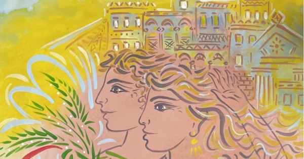 ΓΙΩΡΓΟΣ ΣΤΑΘΟΠΟΥΛΟΣ - ΖΕΥΓΑΡΙ ΣΤΗΝ ΠΟΛΗ - GALERIE LEFAKIS