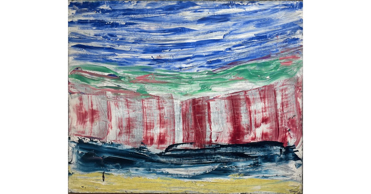 ΘΑΝΟΣ ΤΣΙΓΚΟΣ (1914-1965) - ΚΟΚΚΙΝΟΙ ΒΡΑΧΟΙ ΑΝΑΜΕΣΑ ΣΕ ΟΥΡΑΝΟ ΚΑΙ ...