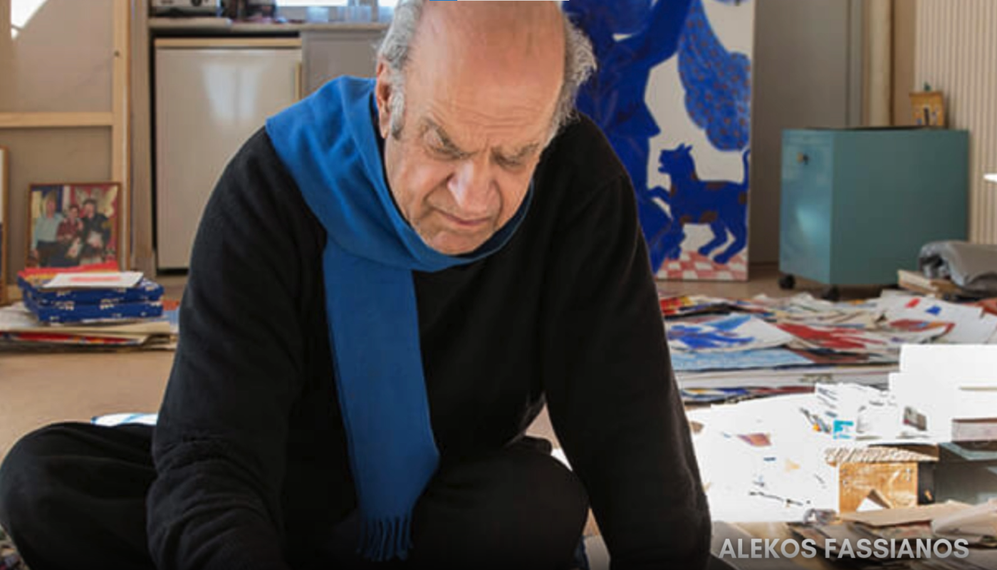 Galerie Lefakis
