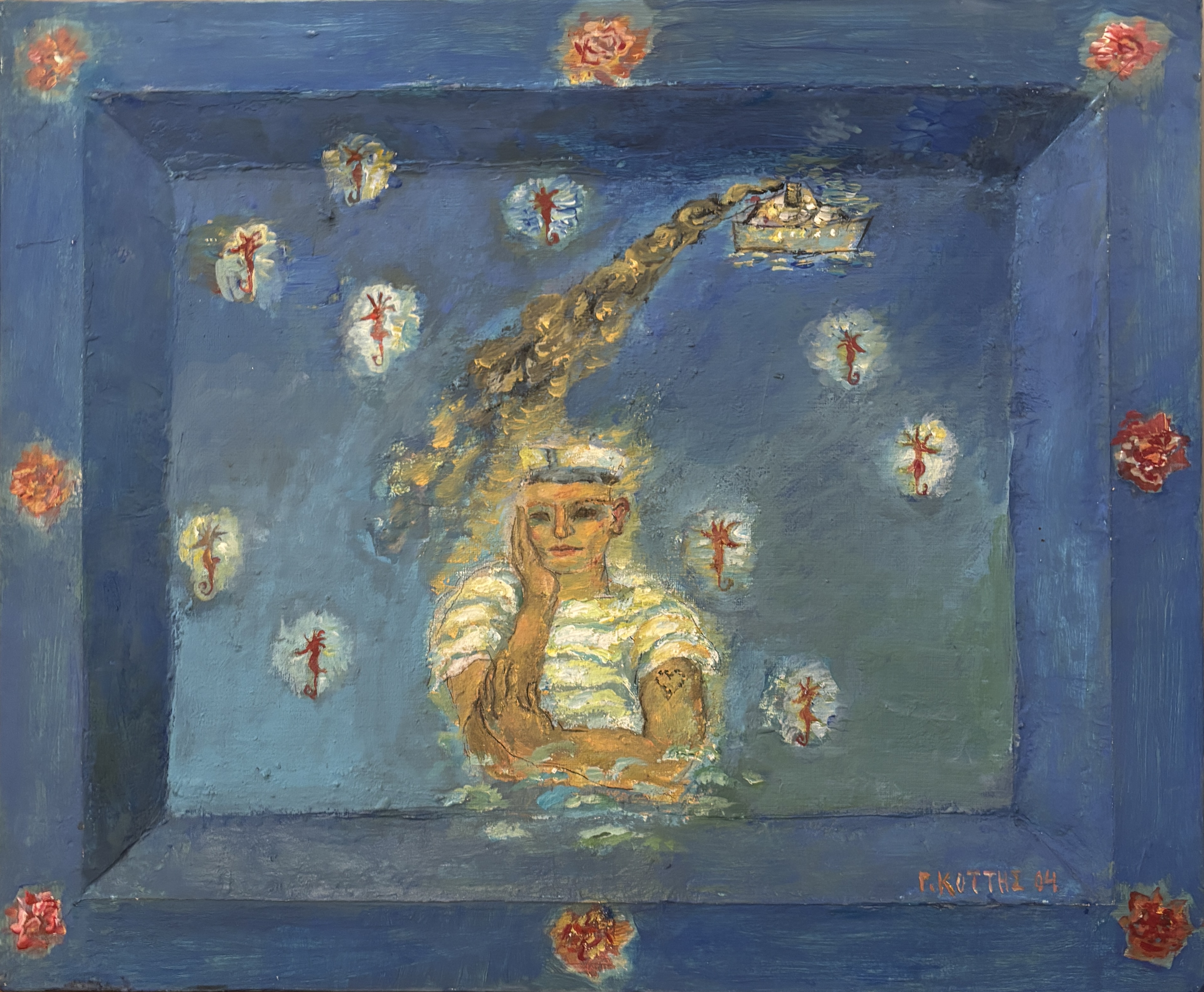 Galerie Lefakis