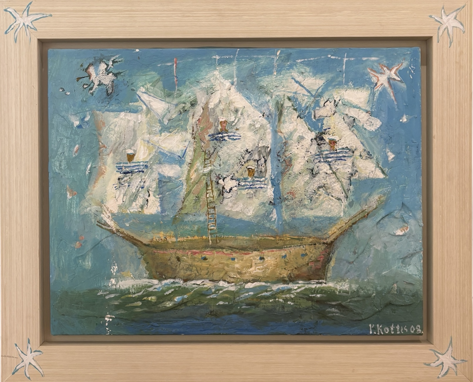 Galerie Lefakis
