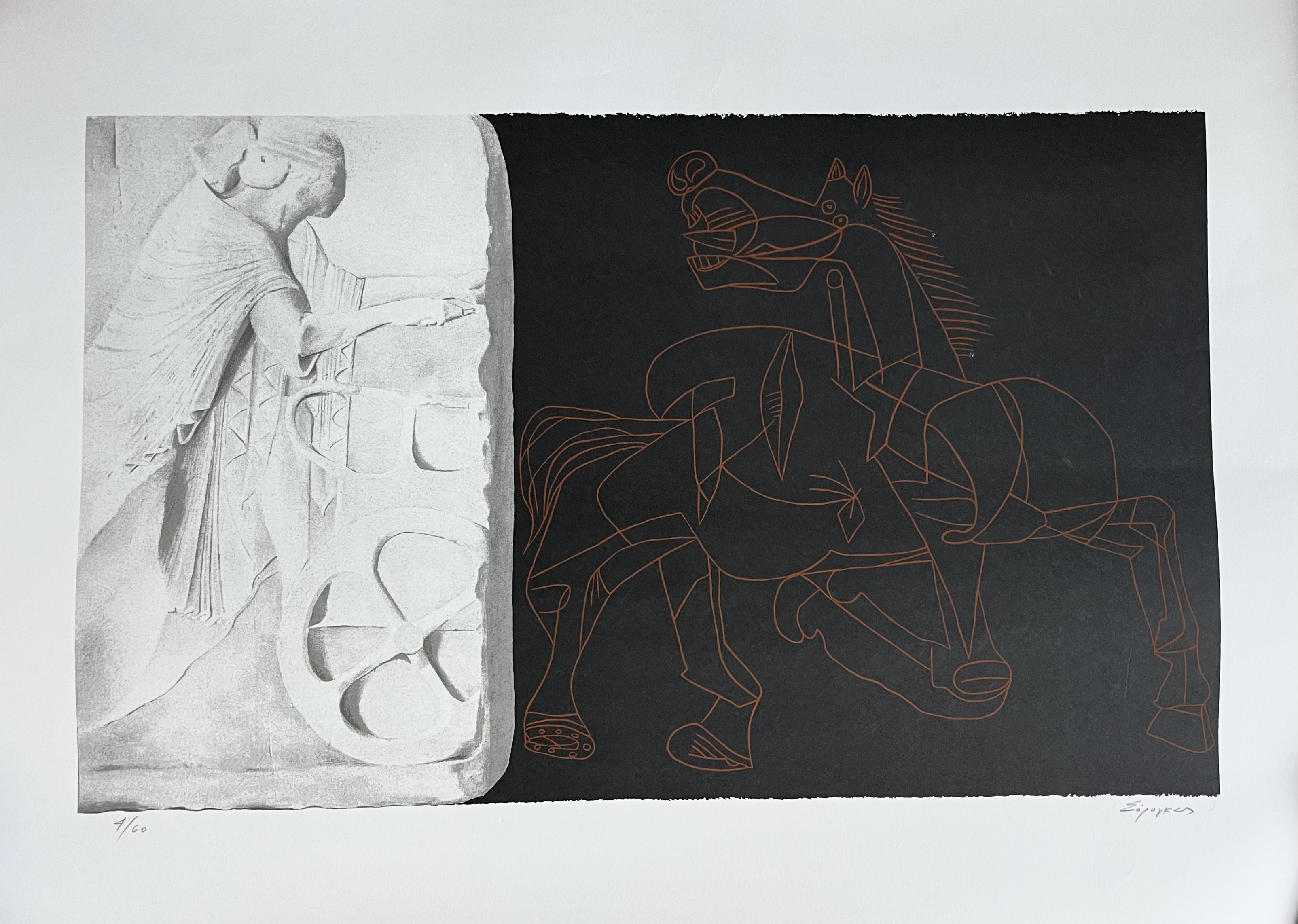 ΣΩΤΗΡΗΣ ΣΟΡΟΓΚΑΣ - ΣΥΝΘΕΣΗ (1936 - ) - GALERIE LEFAKIS
